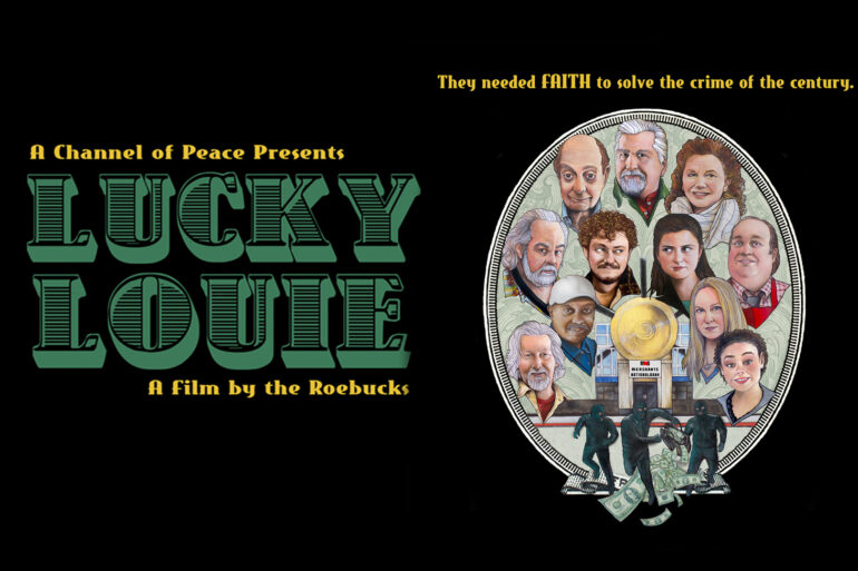 Lust for Freedom (1987) Troma Blu-ray Review - The Movie Elite