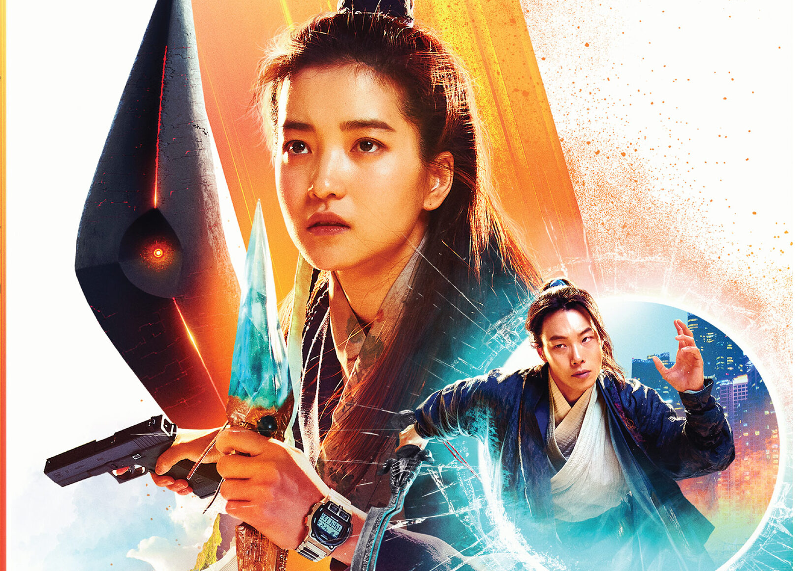 Alienoid: Return to the Future (2023) Well Go USA Blu-ray Review - The ...