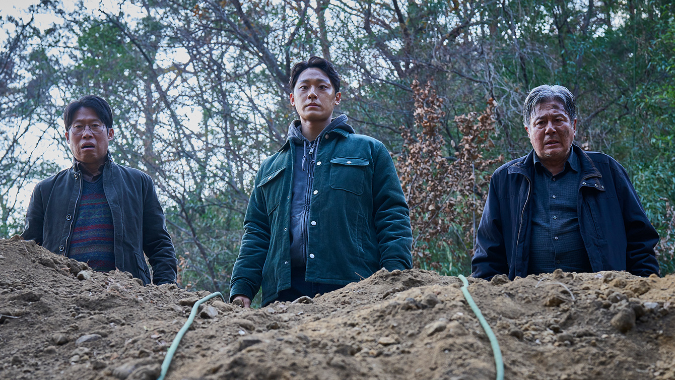 Exhuma (2024) Well Go USA Blu-ray Review - The Movie Elite